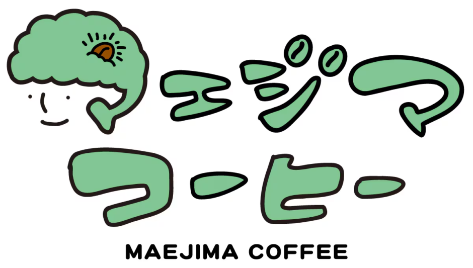 「NPOの法人運営って意外と面白い。自分の頑張りが社会に還元されていく。」コモンビート事務局 管理部 前嶋葵【パンゲア図鑑 Vol.3】 | NPO法人コモンビート